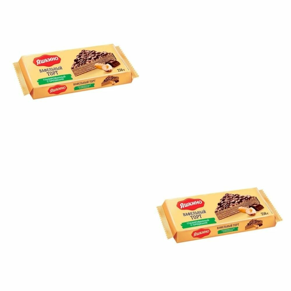Яшкино Вафельные торт, ореховый, глазированный, 250 г - 2 шт