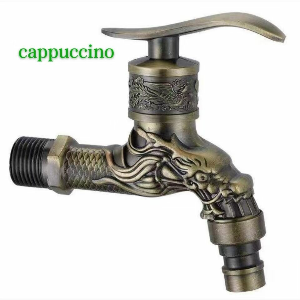 Кран водоразборный