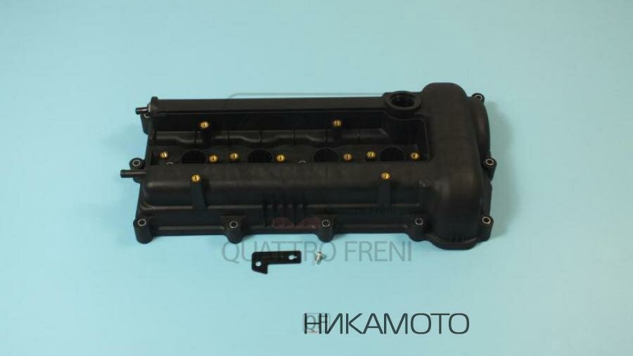QUATTRO FRENI QF72A00106 Крышка клапанная HYUN/KIA CEED /CERATO/SOUL/CARENS/ELANTRA/I30 -12
