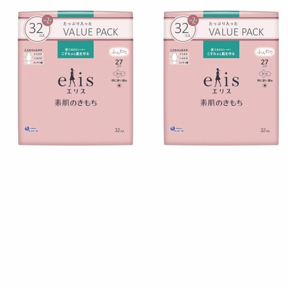 Daio Seishi Воздушные тонкие особомягкие гигиенические прокладки Elis Maxi, 32 шт , 2 уп