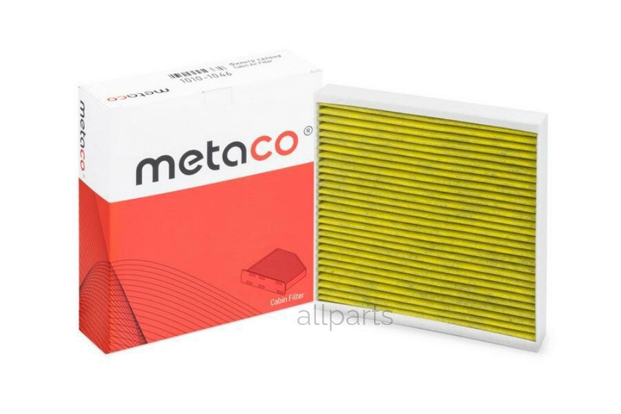 METACO 1010-1046 Фильтр салона AUDI A3 [8V] (2013>)/ SEAT LEON (5F) (2013>) антибактериальный Metaco 1010-1046