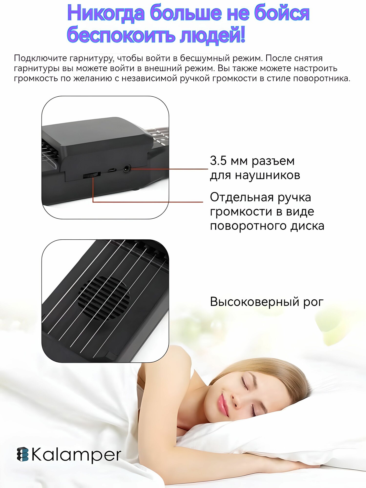 Струнный инструмент — фото 1