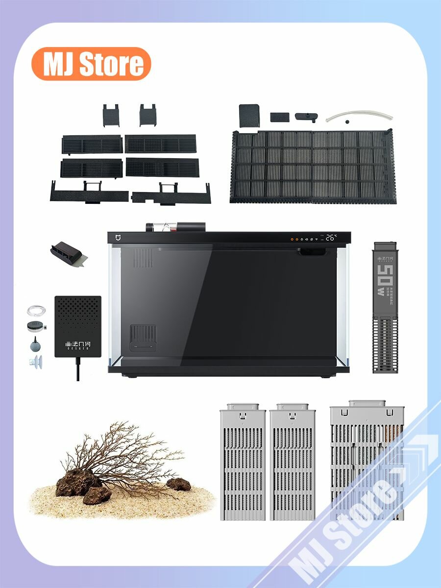 Умный аквариум Xiaomi Mijia Smart Fish Tank MYG100 , комбинаторика 8