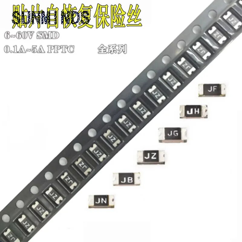 Предохранитель PPTC SMD 2A 6-60V 1206-2A-6V 50шт