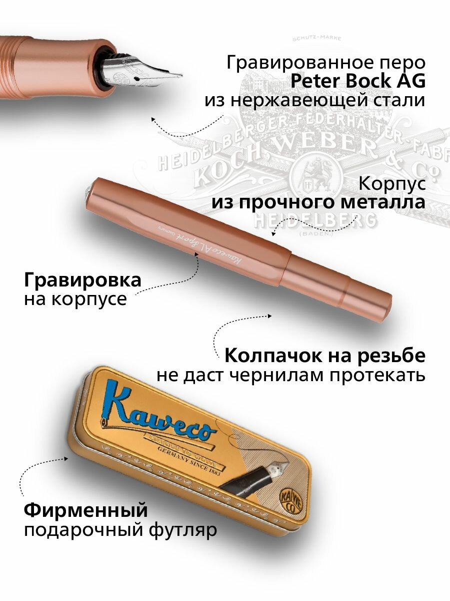 Ручка — фото 1