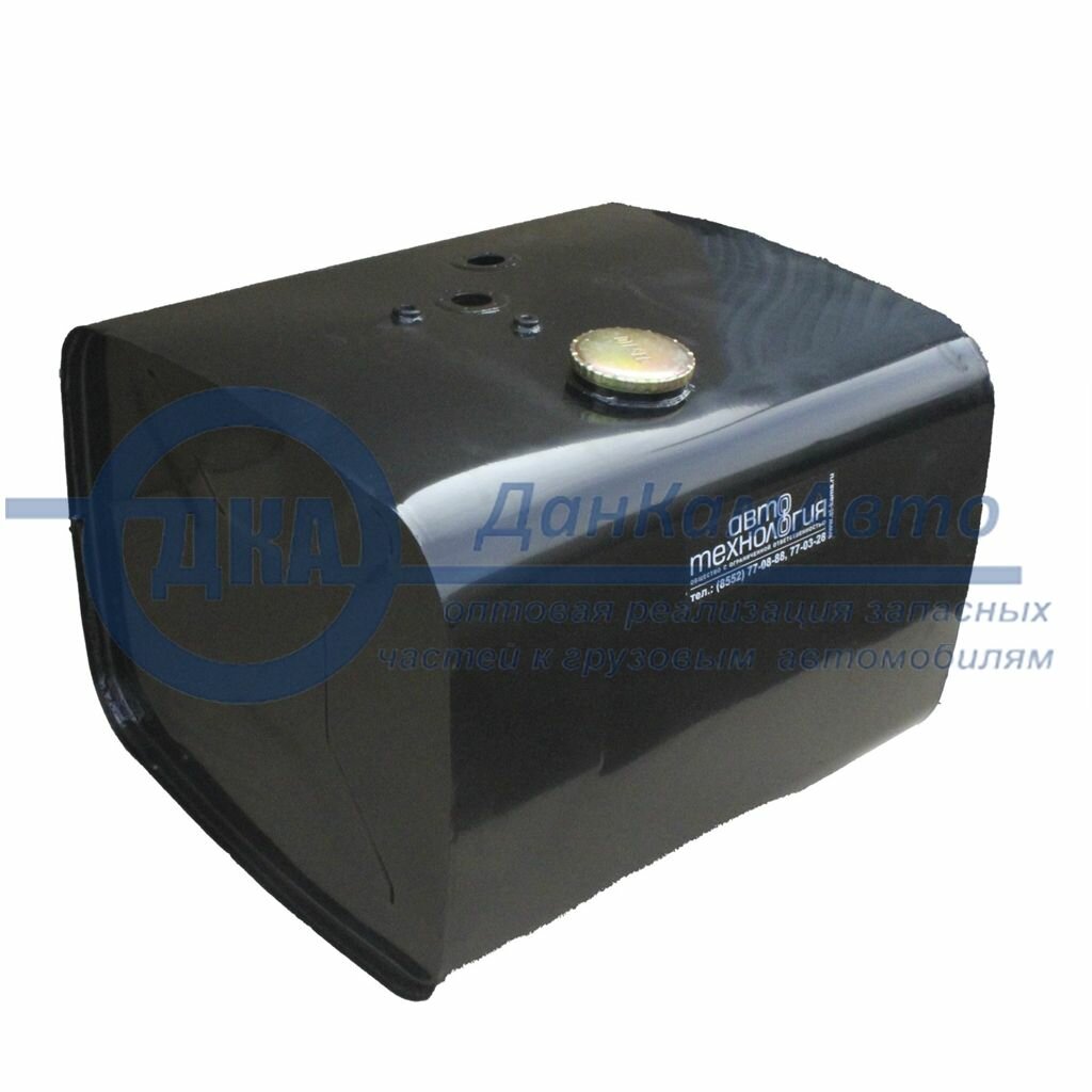 Бак топливный 210л 710х650х530 в сборе (низк горл, полуоборотн крышка) автотехнология