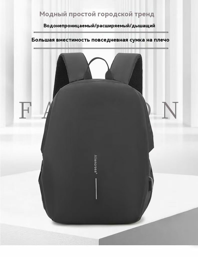 Портативные сумки с двумя плечами, дорожные сумки, многофункциональные USB, водонепроницаемые ноутбуки, рюкзаки.