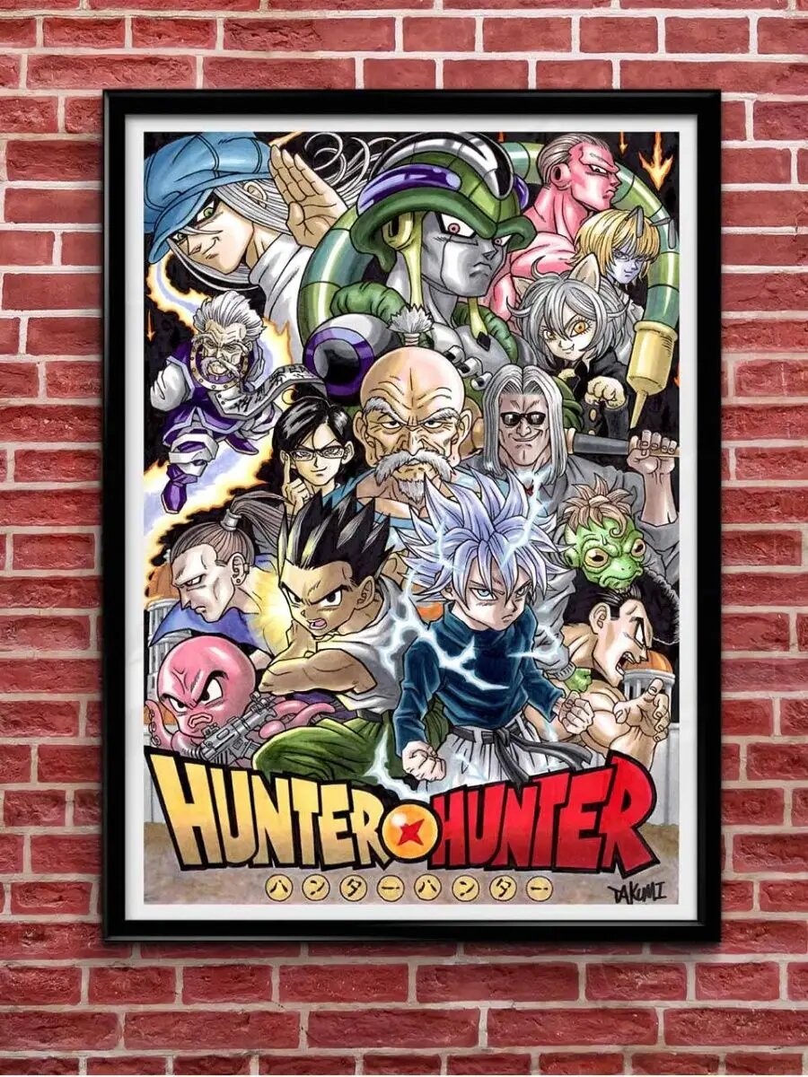 Плакат, Постер Hunter x Hunter (А3 постер на стену)5