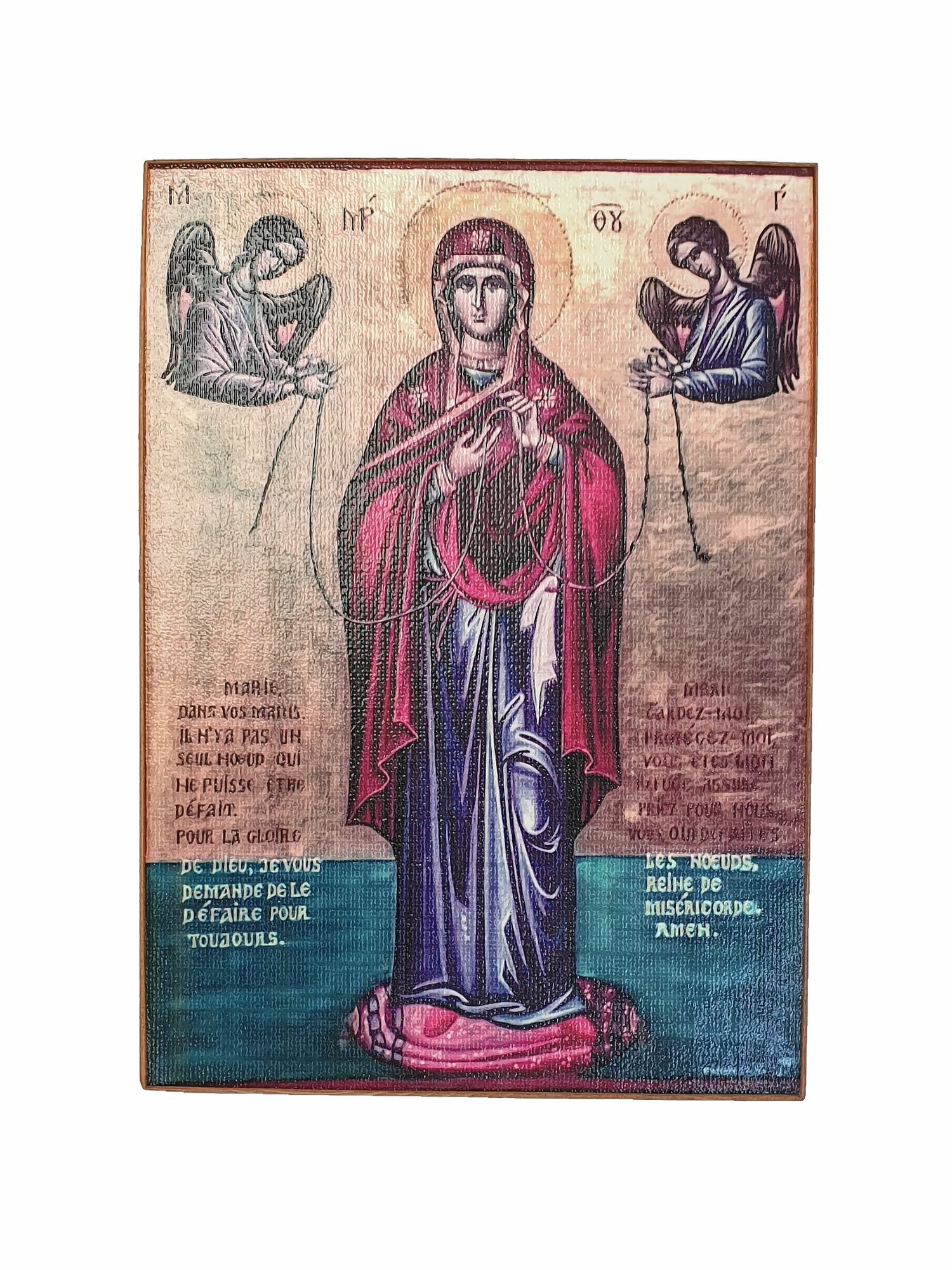 Икона Богородицы "Развязывающая узлы", размер 10x13