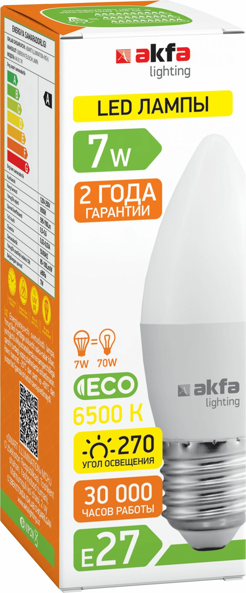 Светодиодная лампа Akfa Lighting АК-LFL 7W 6500К E27