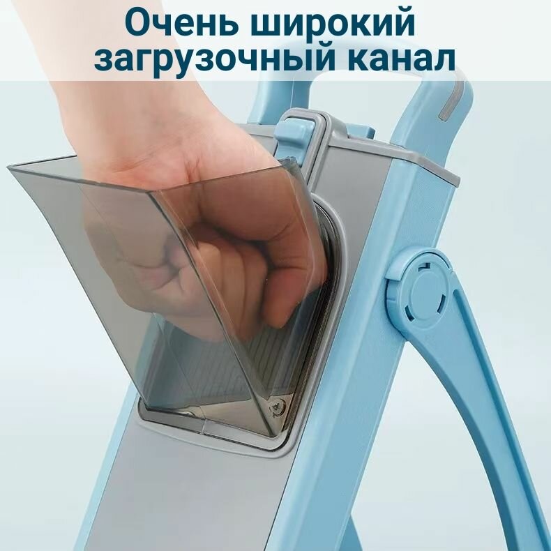 Терка "Многофункциональный артефакт", нержавеющая сталь, для нарезки овощей — фото 1