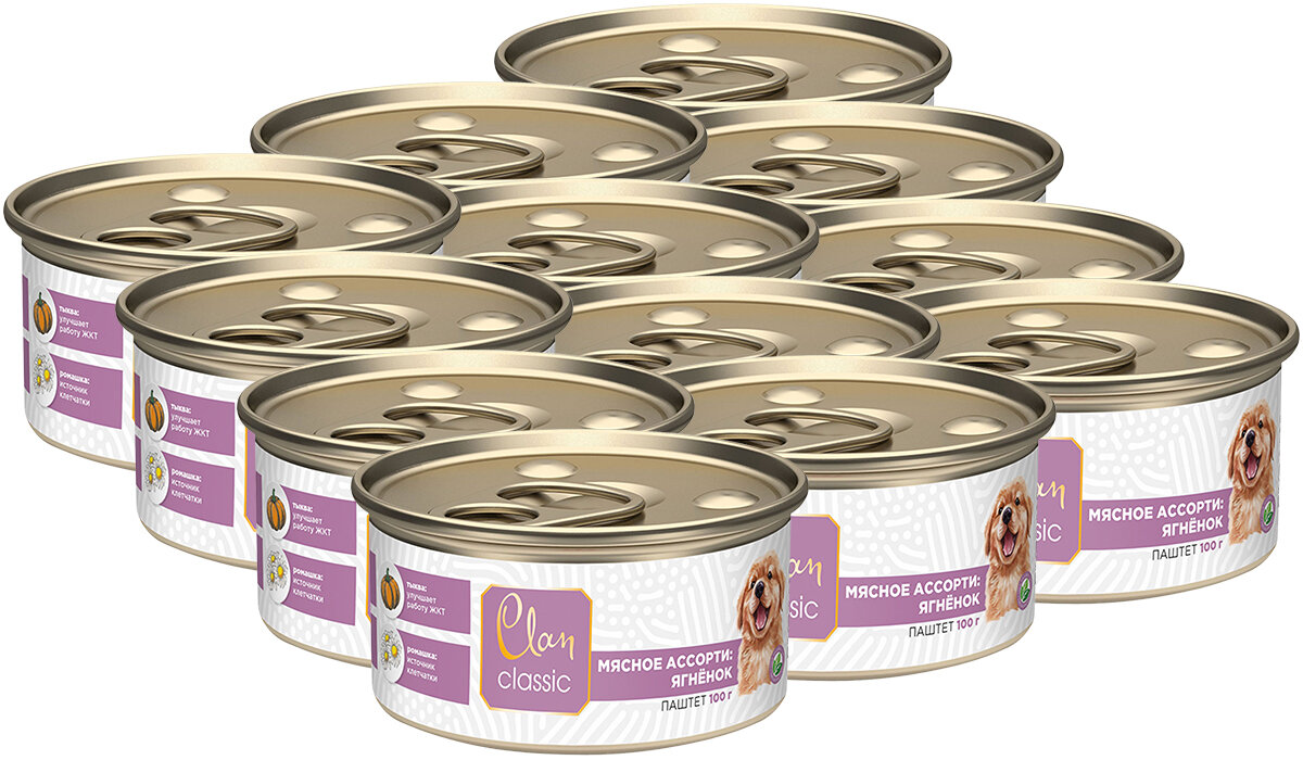 CLAN CLASSIC мясное ассорти для щенков с ягненком (100 гр х 12 шт)