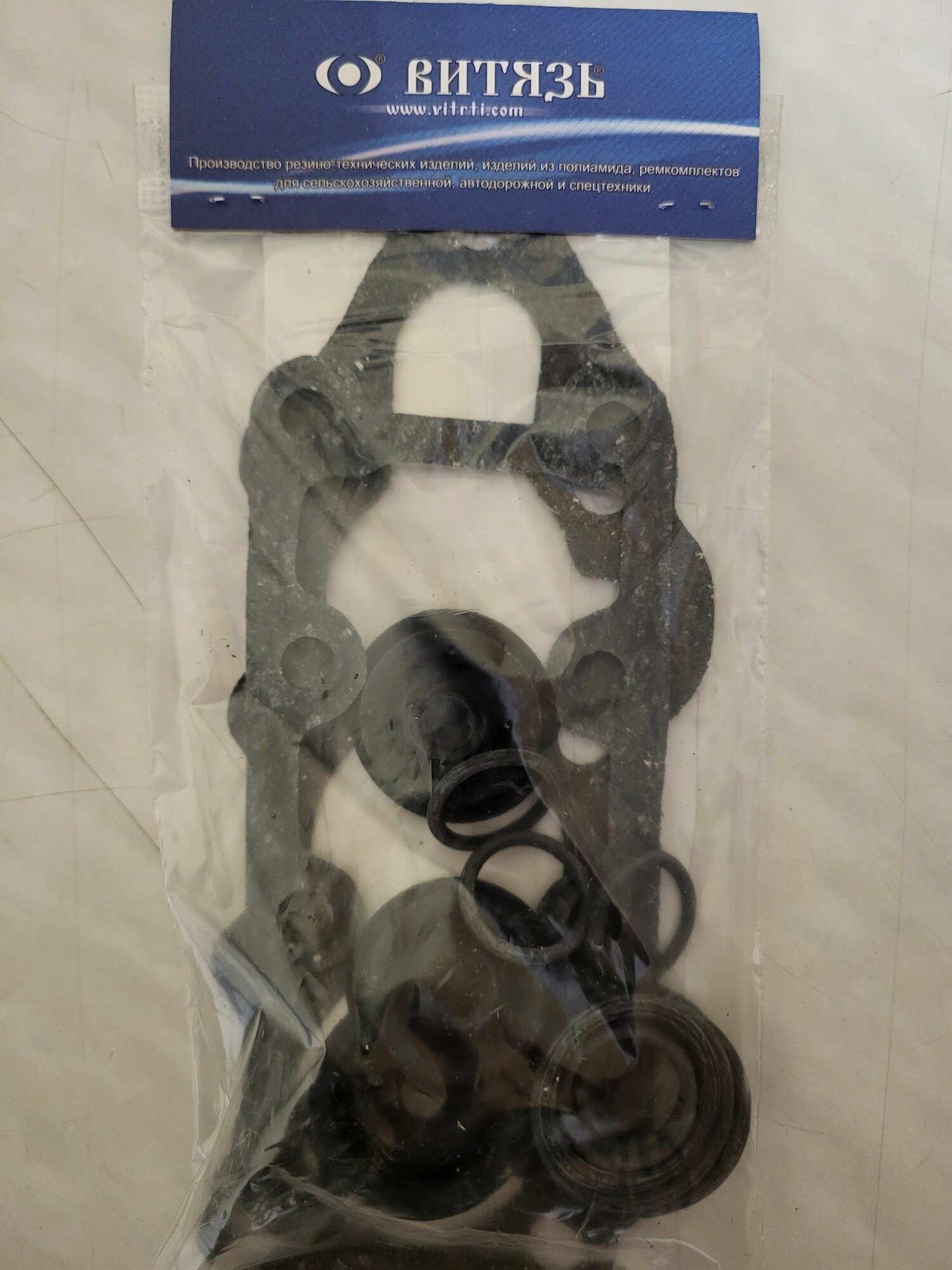 Ремкомплект гидрораспределителя Р-80 3.1 222 Р-90 3.1 444 тракторов МТЗ ЮМЗ