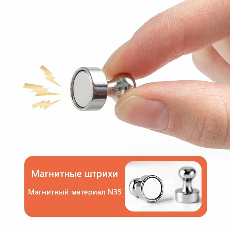 Сверхмощный неодимовый магнитный штык / 12 мм * 16 мм / для холодильника меловая доска стены 10-20 шт.