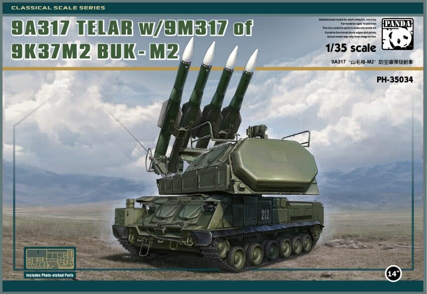 Panda Hobby 35034 1/35 Sam-17 Buk M2, сборная масштабная модель ракетной пусковой установки для моделизма, детализированная диорама и коллекционная витрина