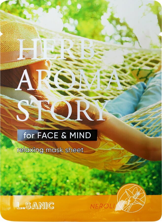 Маска тканевая для лица L.SANIC с экстрактом нероли и эффектом ароматерапии, 25мл