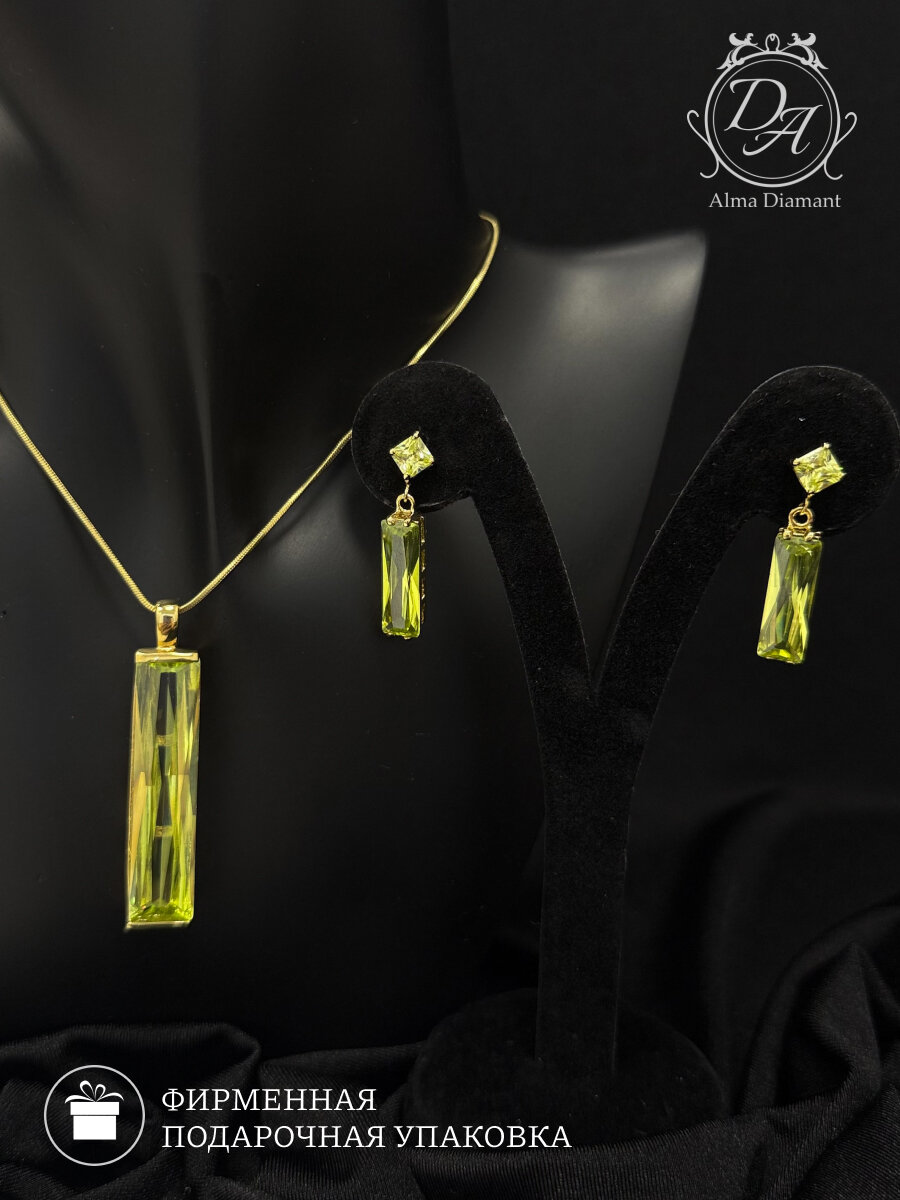 Комплект бижутерии: серьги, колье, искусственный камень, кристалл