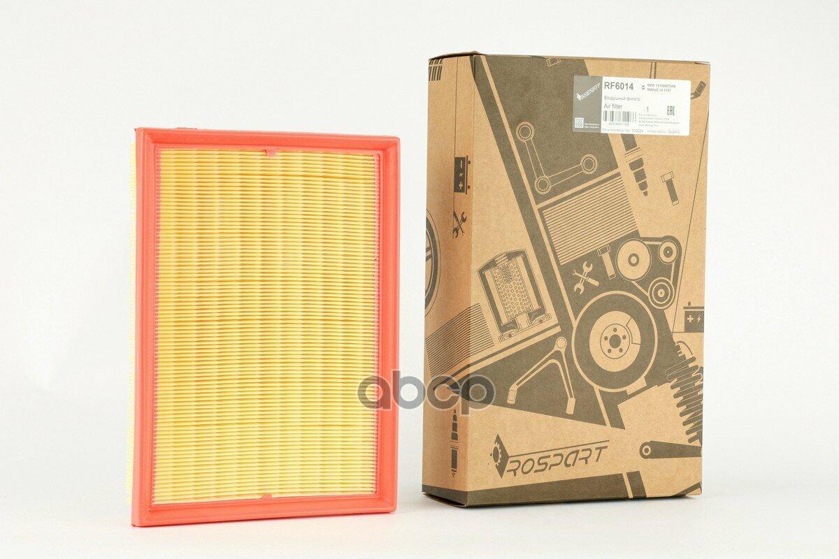 Фильтр воздушный ROSPART арт. RF6014