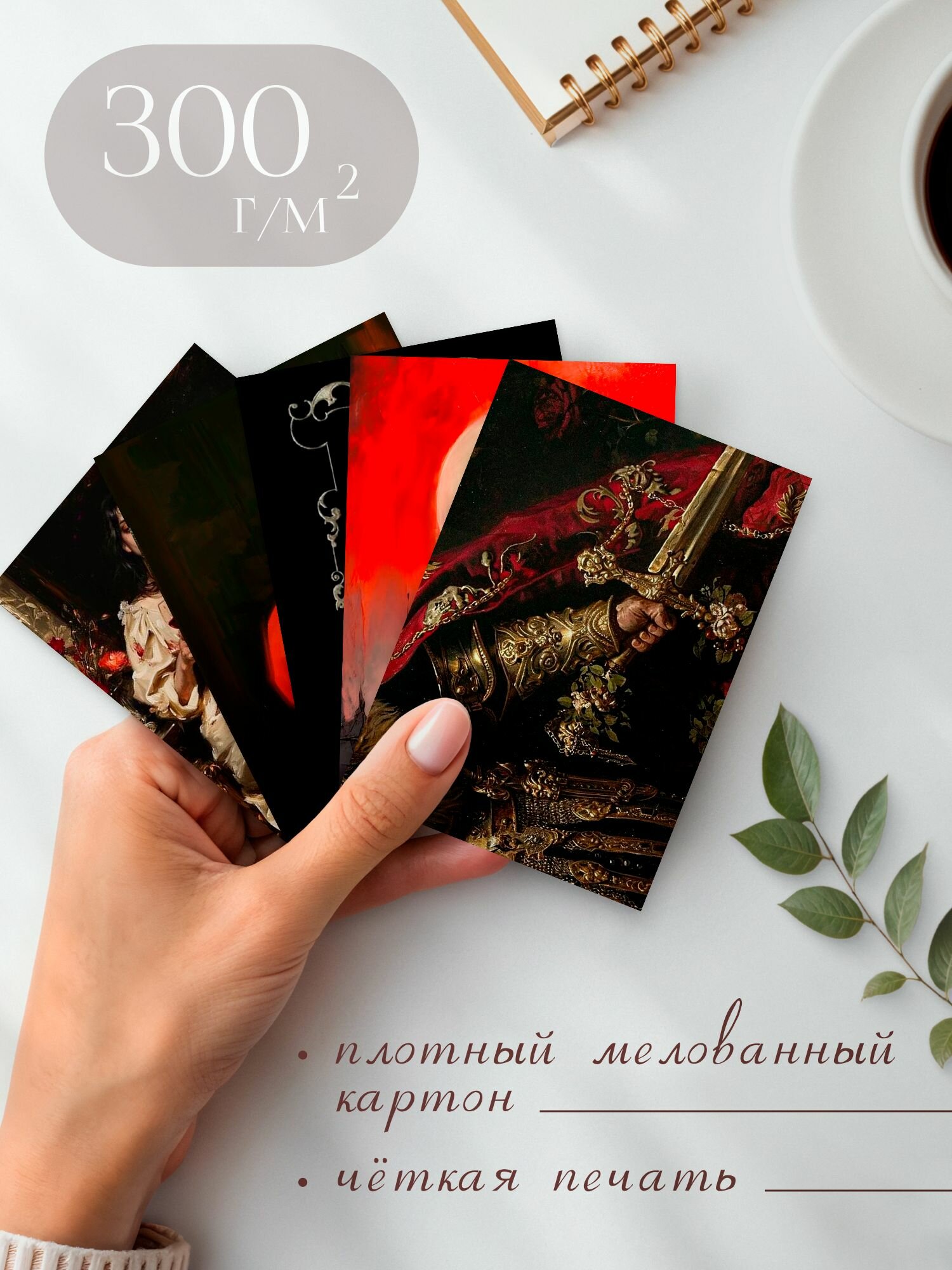 Набор мини открыток Готика — фото 1