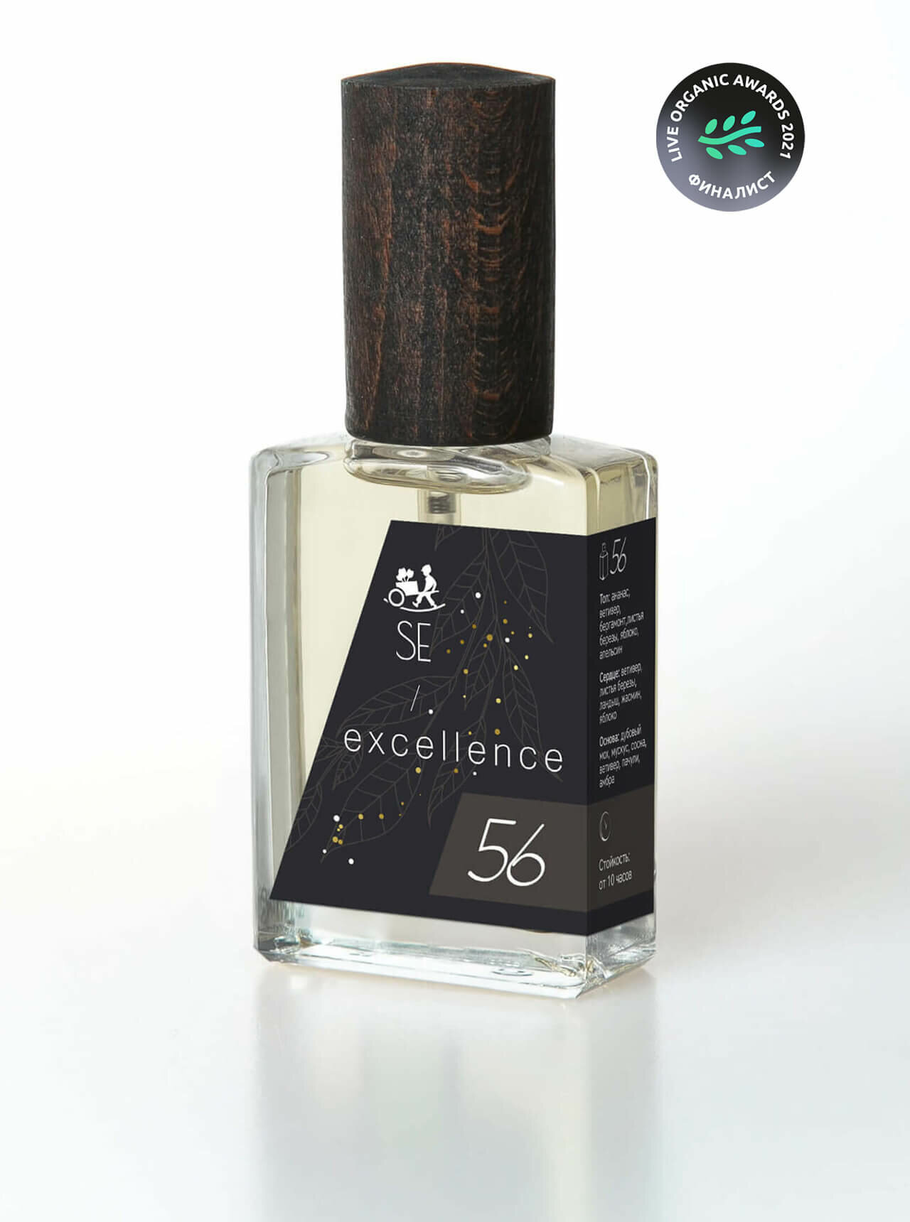 Духи SE Perfumes №56 Selection Excellence 30 мл