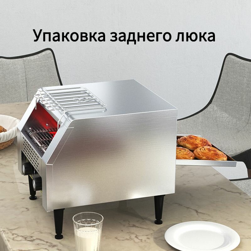 Хлебопечка — фото 1