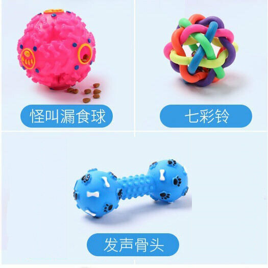 Вокальная игрушка небольшого размера кричащая курица домашняя собака игрушка Кричащие Производители оптовые товары для