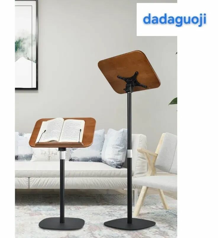 Стойка-держатель из дерева 4в1 для книг, планшета, ноутбука, табулатуры, партитуры с регулируемой высотой, идеально подойдет для вузов