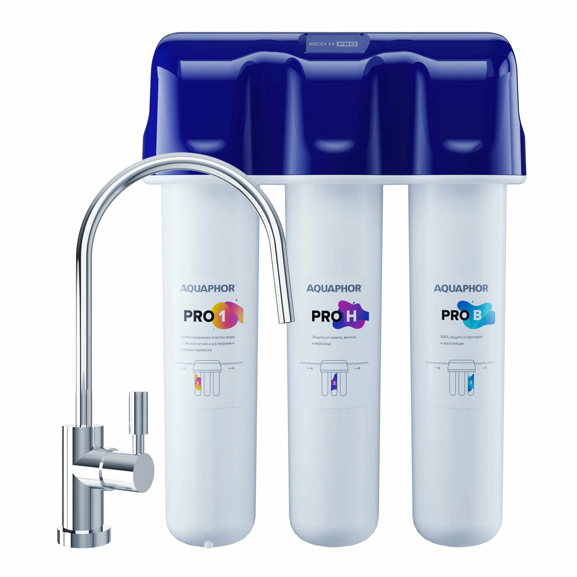 Водоочиститель АКВАФОР Кристалл ECO H PRO, 212540, с отдельным краном