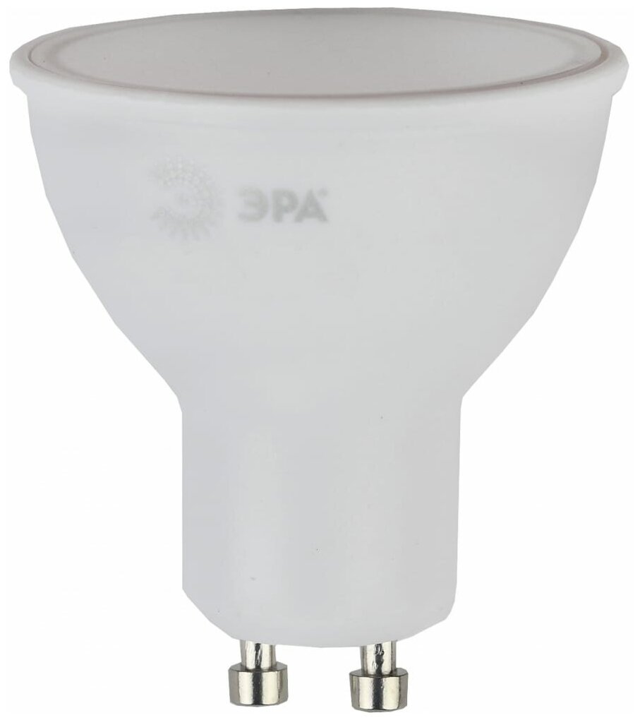 Светодиодная лампочка ЭРА RED LINE LED MR16-11W-840-GU10 R GU10 11 Вт софит нейтр белый свет Б0050693, современный