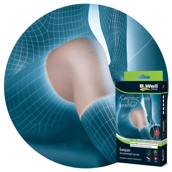 Бандаж на коленный сустав B.well , W-331/L