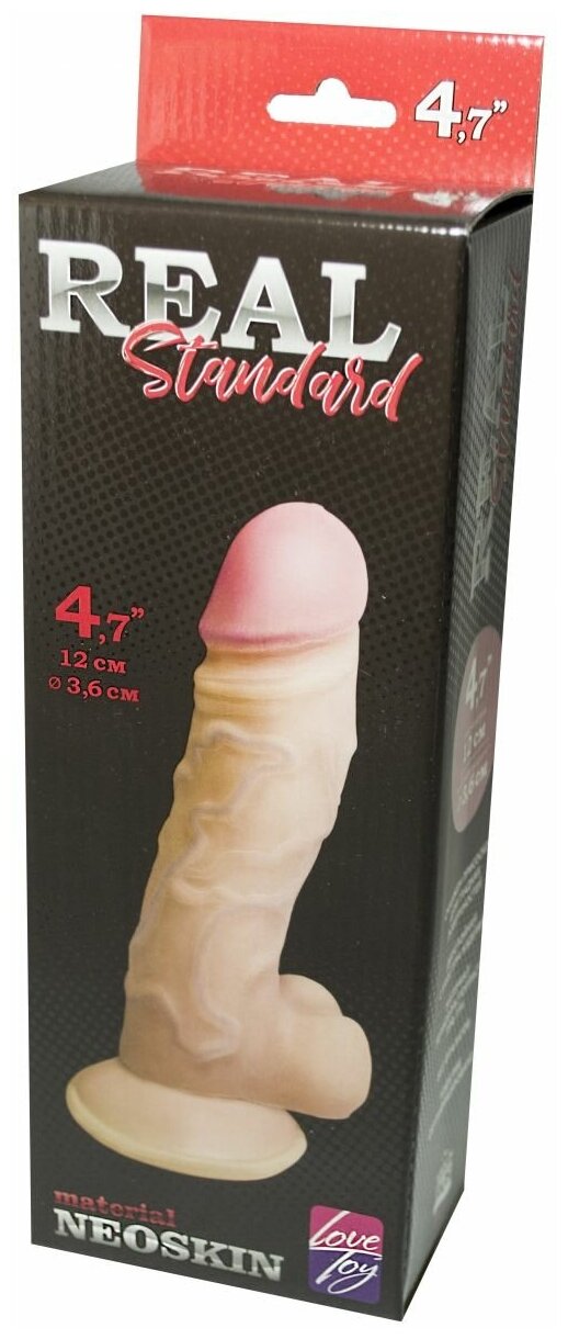Телесный фаллоимитатор из неоскин REAL Standard - 17 см, телесный
