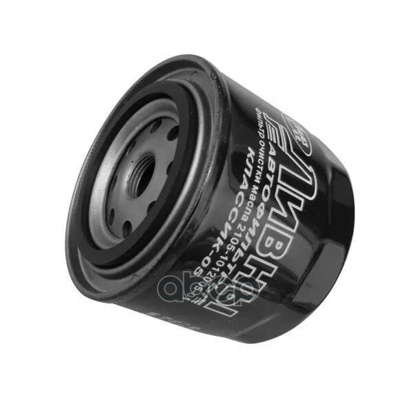 Фильтр масляный 2105-099 ОКА Ливны 2105-1012005-01 Ливны арт. 2105101200501