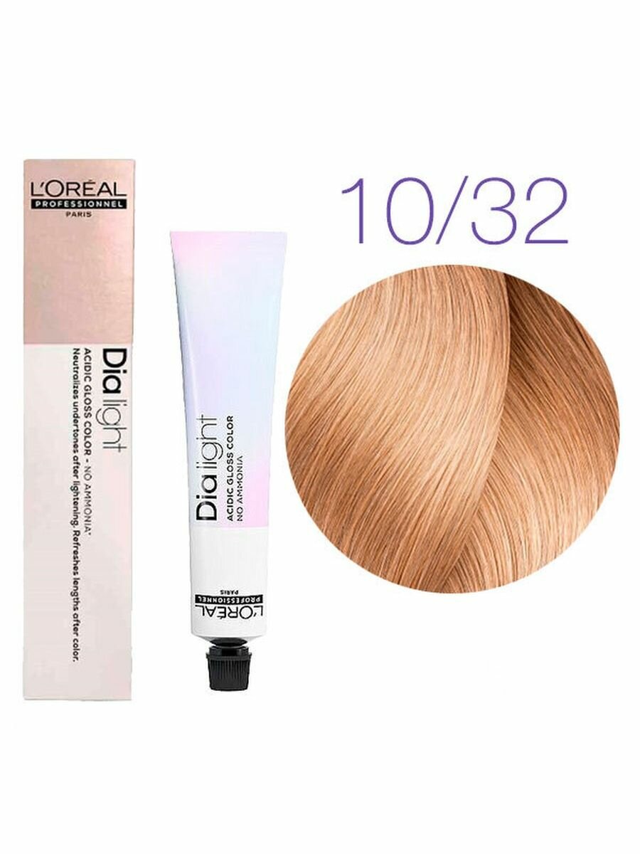 Loreal DiaLight 10.32 - Диалайт 50 мл
