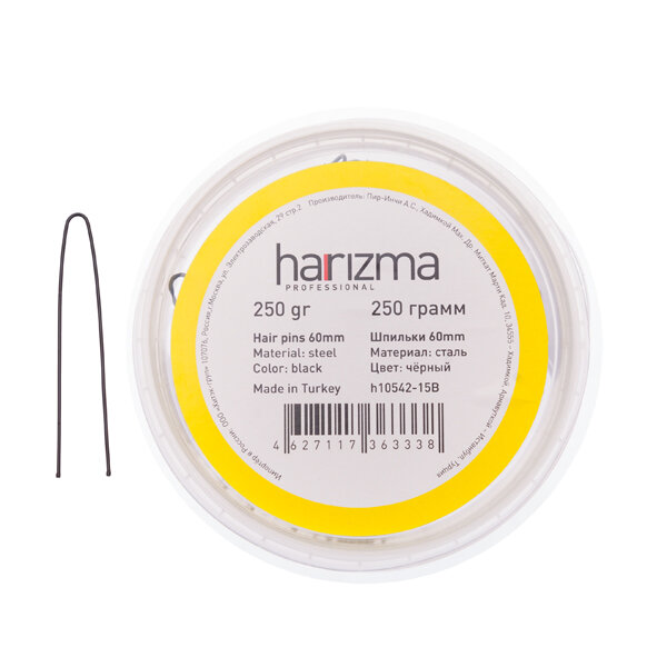 Шпильки для волос Harizma h10542-15B, 60мм, прямые, 250гр, черные