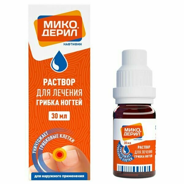 Микодерил раствор для наружного применения 1% 30мл