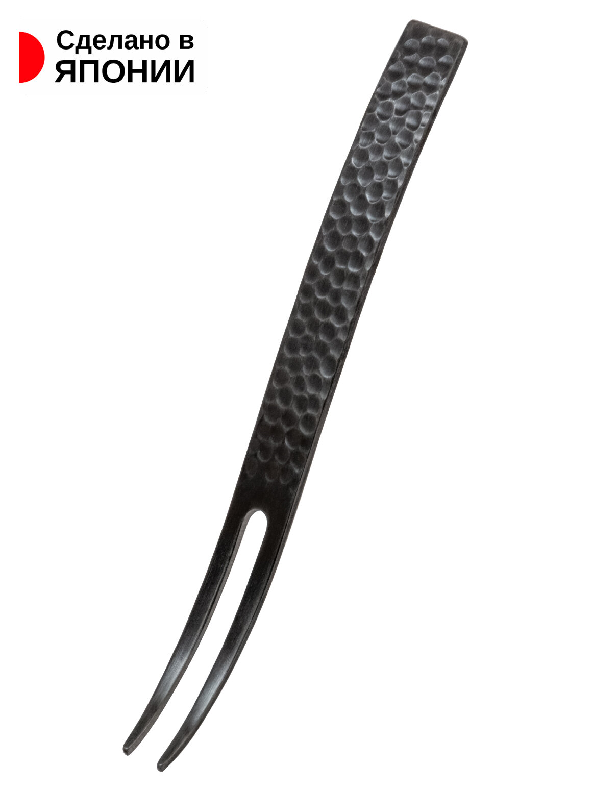 Вилка из нержавеющей стали для фруктов/закусок 12х1,2х0,1 см