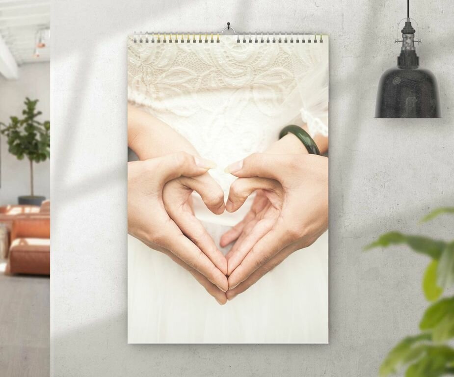 Календарь перекидной на День семьи, любви и верности №18, А4