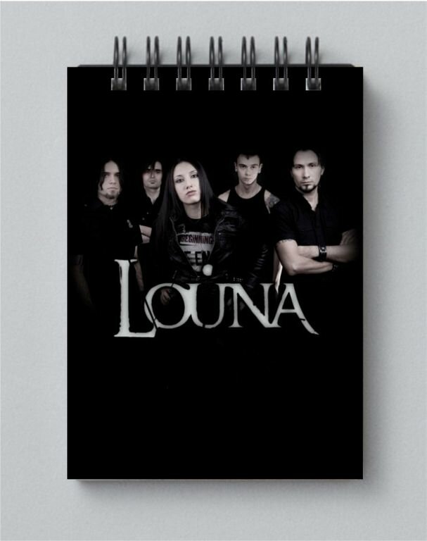 Блокнот Louna, Луна №4, Размер А5, 15 на 21 см