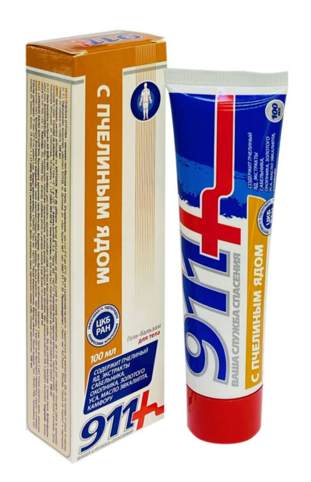 911: с пчелиным ядом, гель-бальзам для тела, 100 мл, Твинс Тэк АО