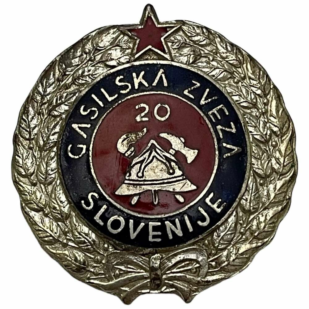 Знак "GZS. Ассоциация пожарных Словении. 20 лет службы" Словения 1955-1977