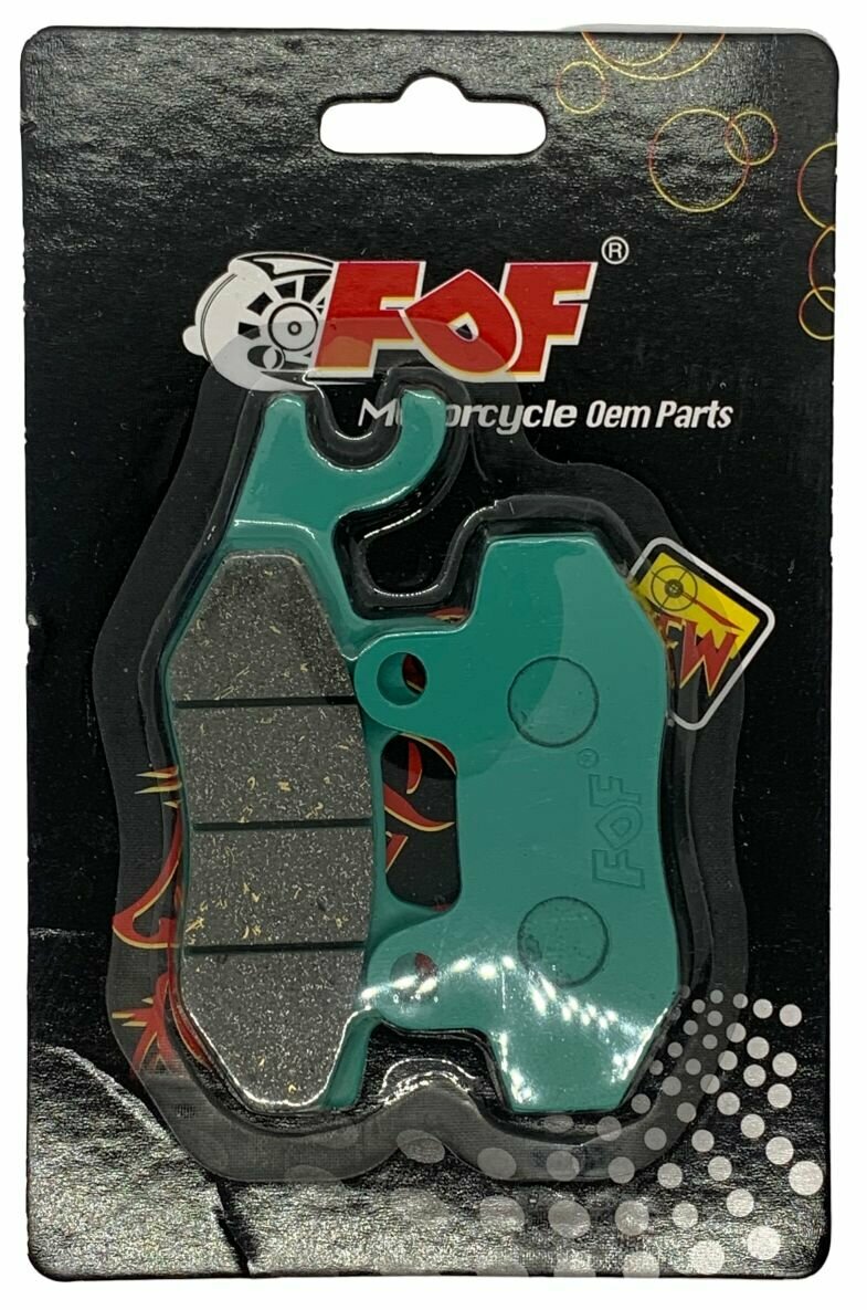 Колодки дискового тормоза передние TTR250R с правым ухом FDF