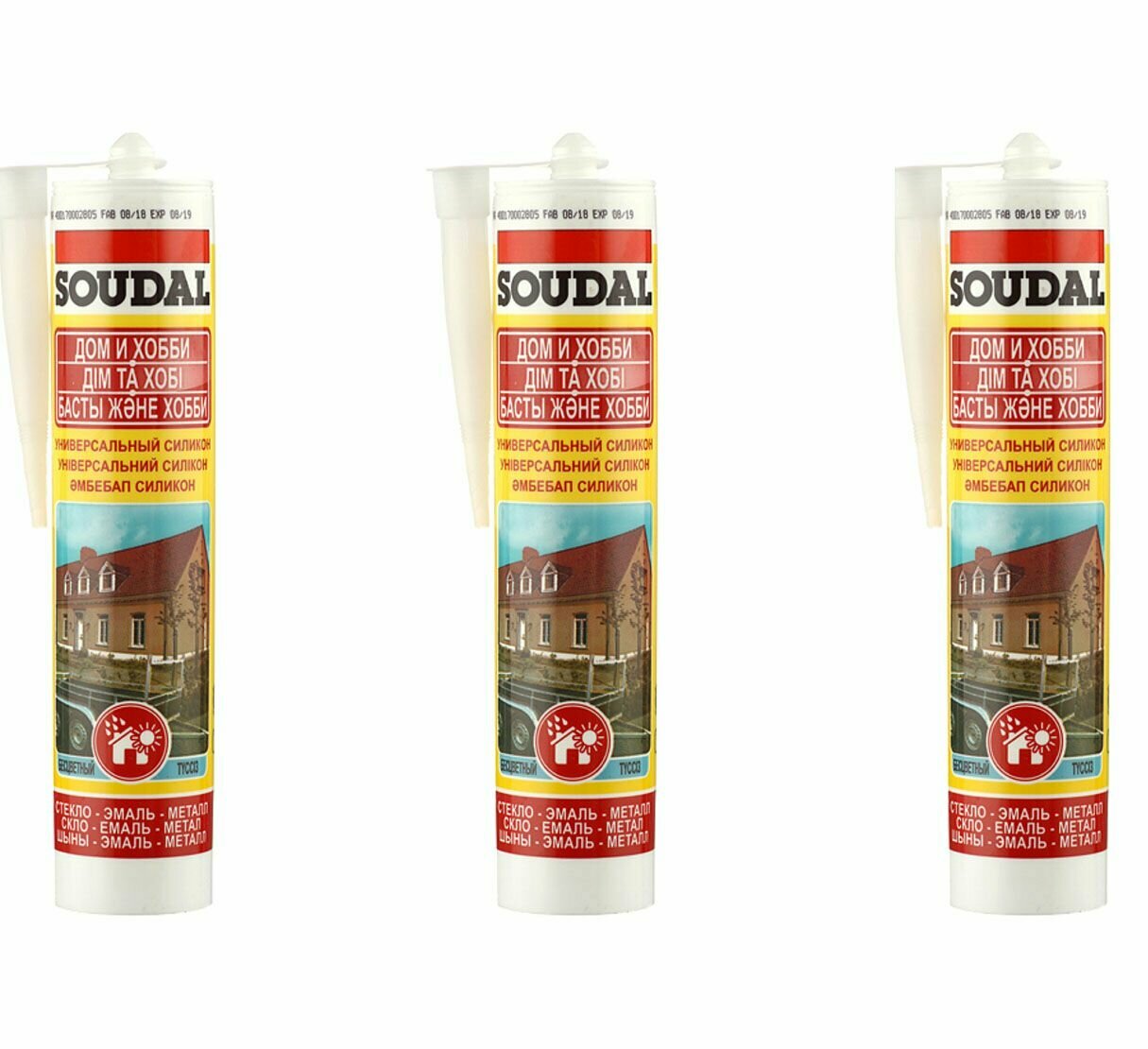 Герметик силиконовый универсальный Soudal прозрачный 280 мл (3 шт.)