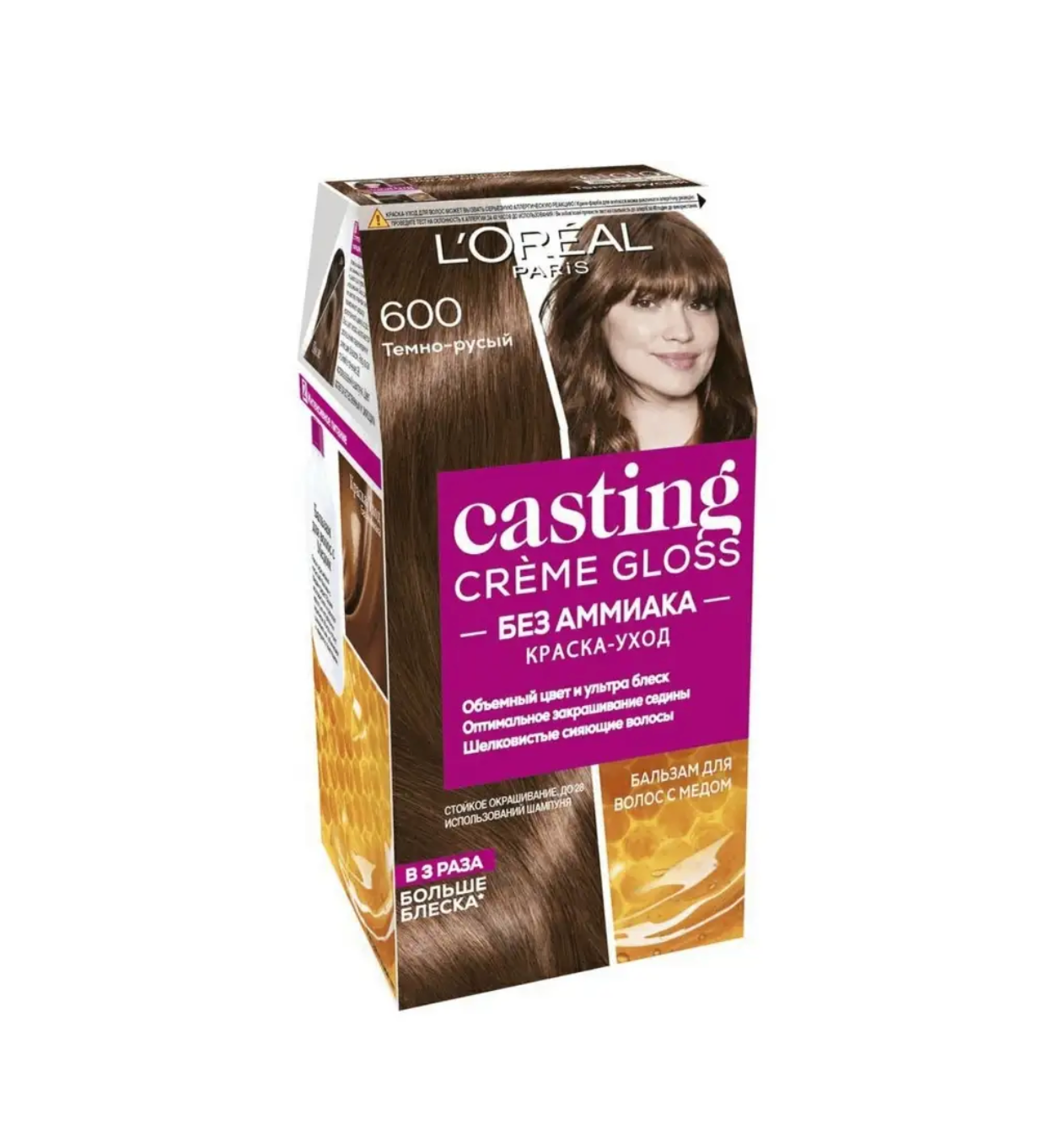 Кастинг Крем Глосс / Casting Creme Gloss - Краска-Уход 600 Темно-русый 180 мл