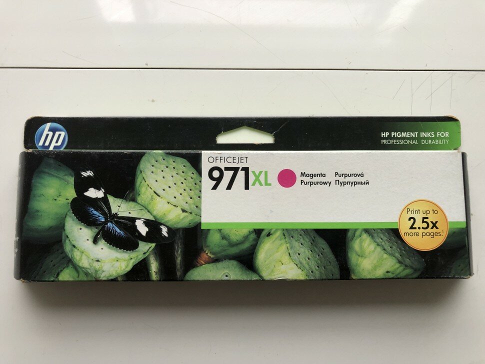 Картридж HP CN627AE 971XL для НР ОffiсеJеt Х451 РRО 400 sеriеs / Х476 / Х551 /пурпурный (6600 к)