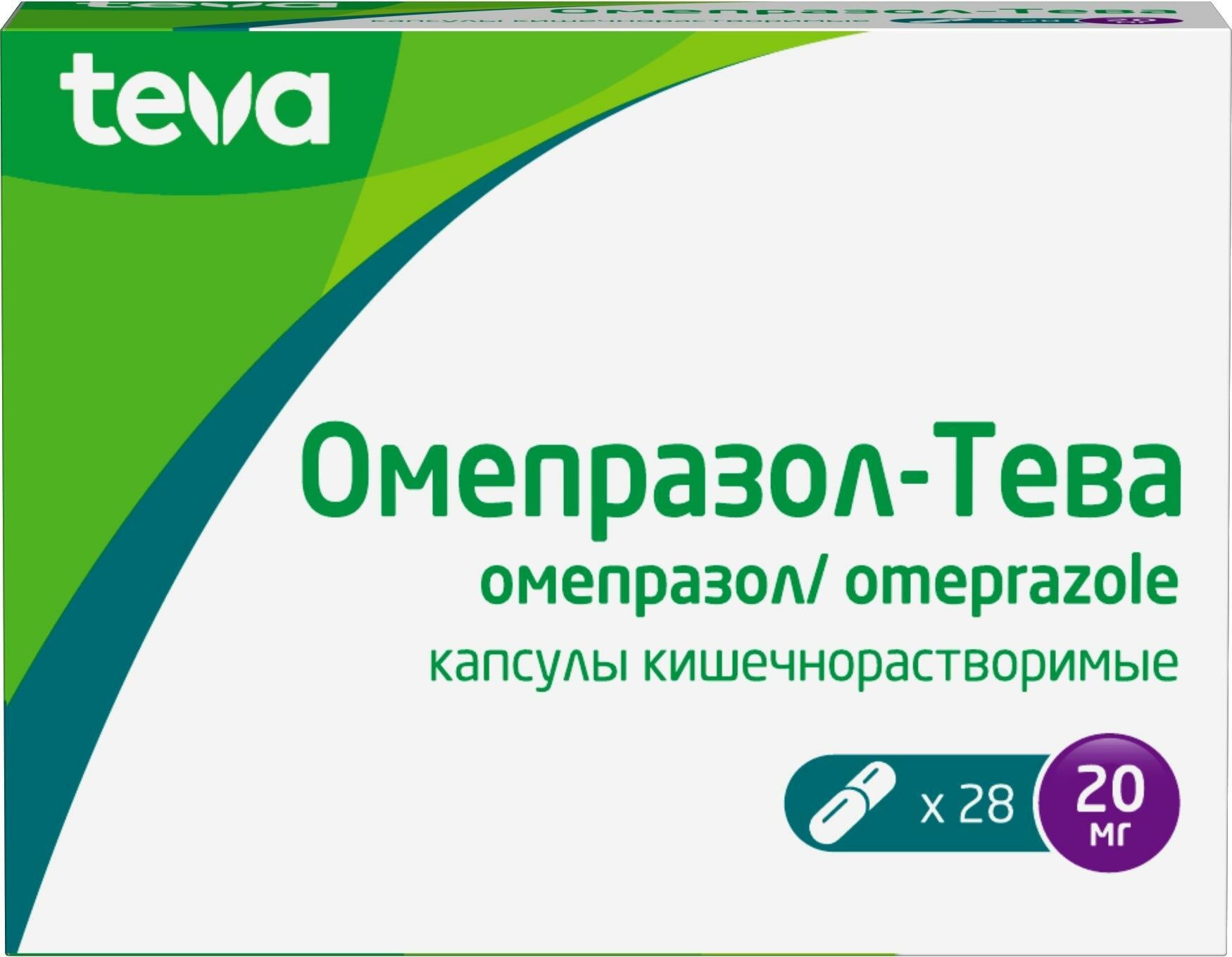 Омепразол-Тева, капсулы кишечнорастворимые 20 мг, 28 шт.