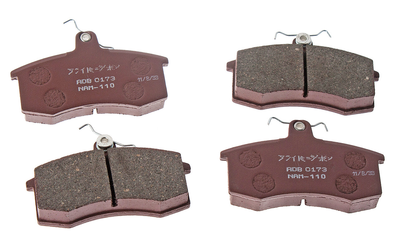 Колодки тормозные ВАЗ-2108 передние (4шт.) ALLIED NIPPON