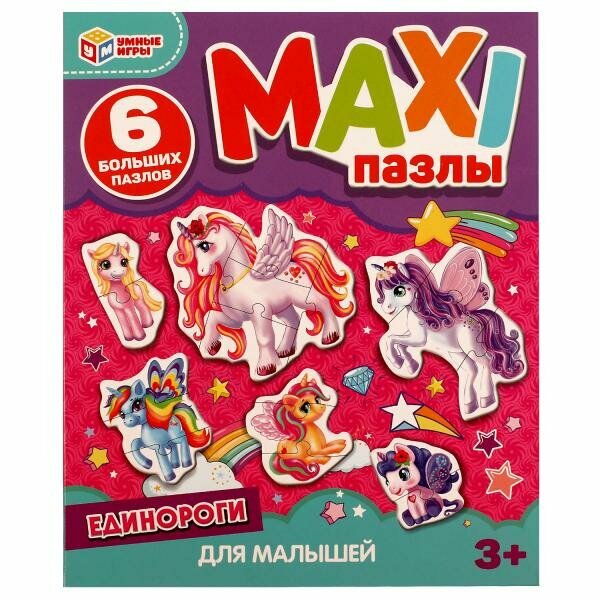 ПАЗ. Maxi.6в1. Умка. Для малышей. Единороги. к/у.