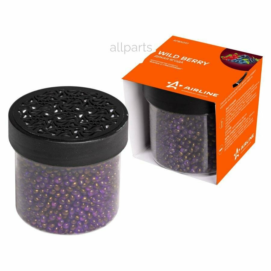 AIRLINE AFBA097 Ароматизатор "Банка с гранулами" дикая ягода