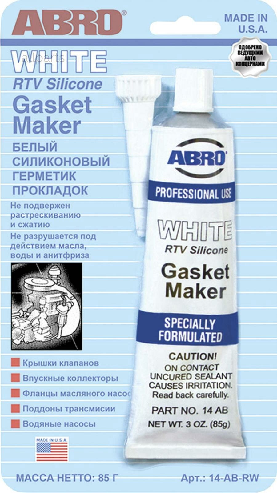 ABRO 14-AB-RW Герметик силиконовый белый 85гр США ABRO 14-AB-RW ABRO 14-AB-RW