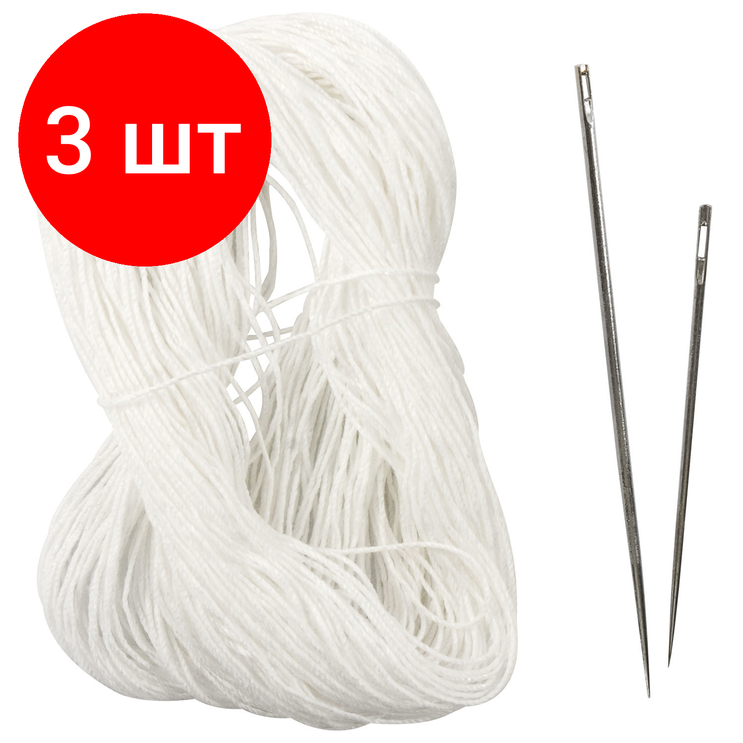 Комплект 3 шт, Набор для прошивки документов (игла 80 мм, игла 58 мм, нить 30 м), в блистере, STAFF, 602465